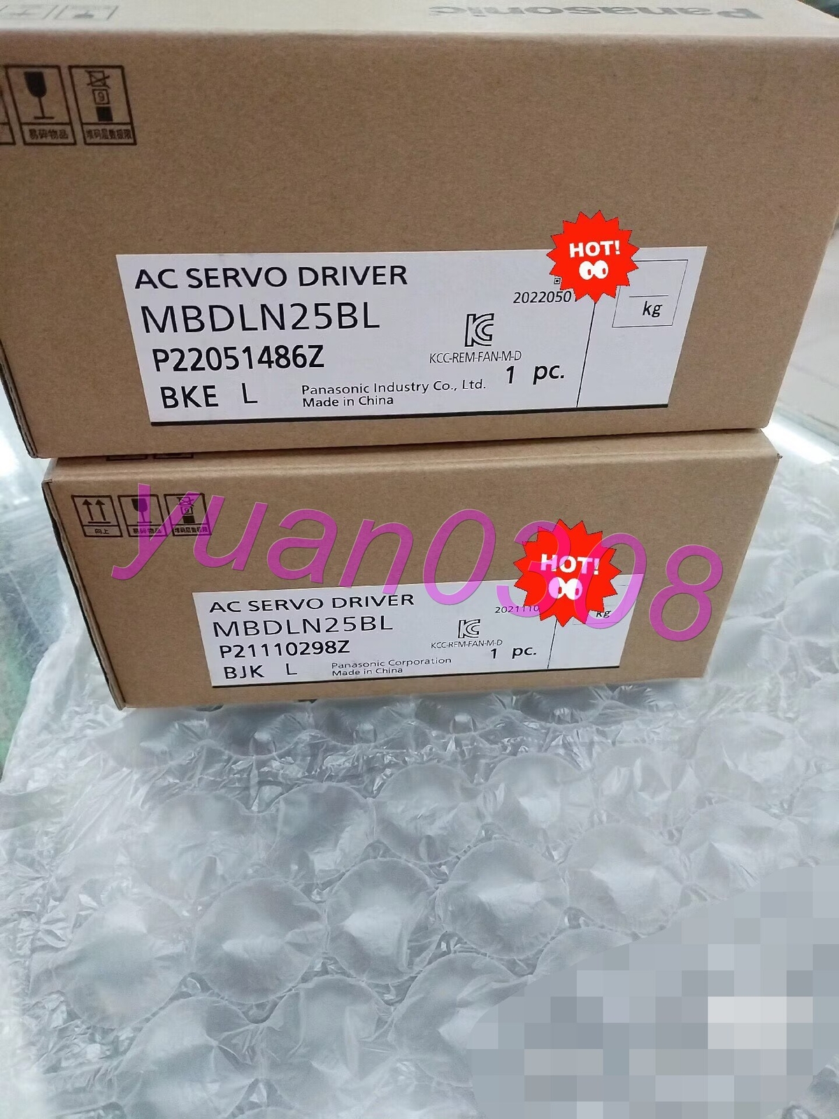 NEW Panasonic MBDLN25BL Servo Driver DHL Fast delivery | eBay