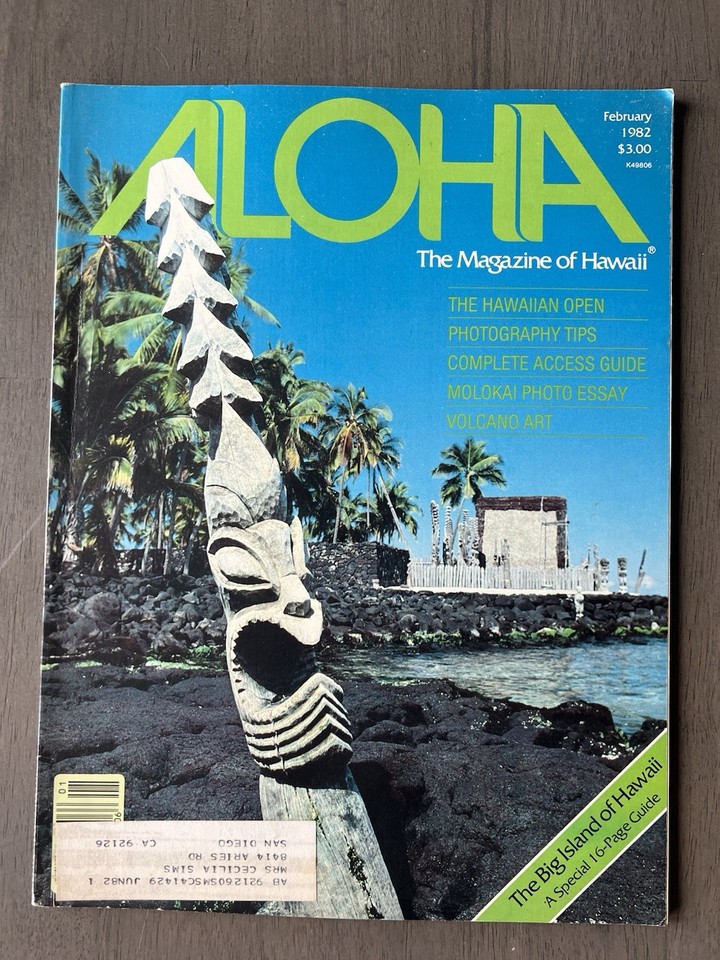 Aloha Magazine Lot 3 Vintage 1981 1982 Hawaii Travel Culture Holiday ...