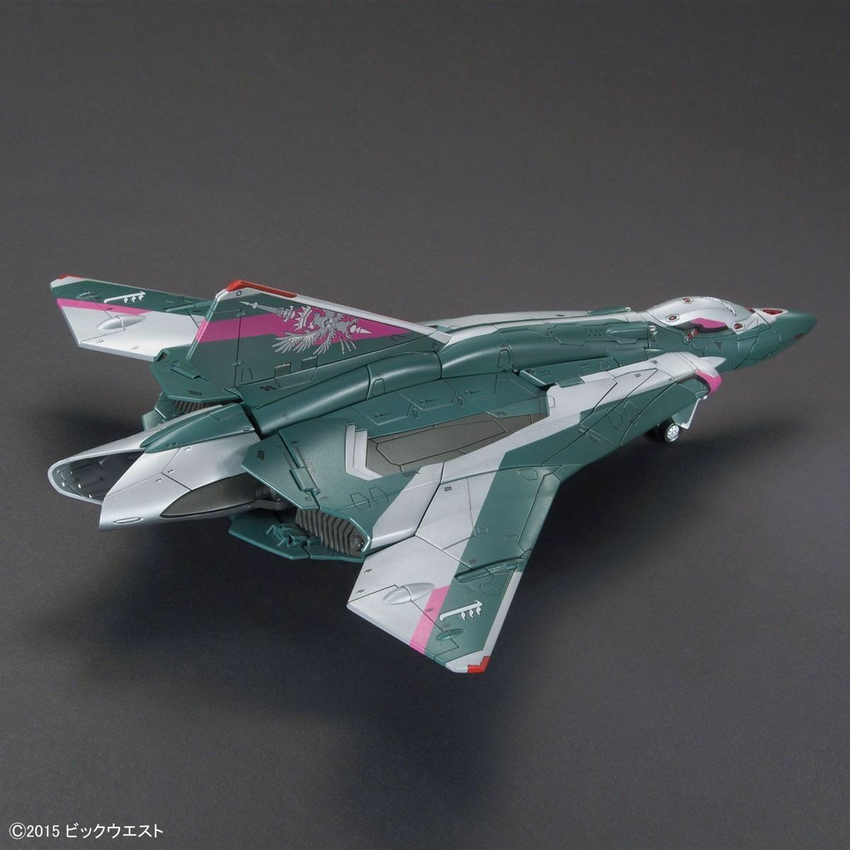 BANDAI 1/72 Sv-262Ba DRAKEN III BOGUE CON-VAART Use Model Kit Macross ...