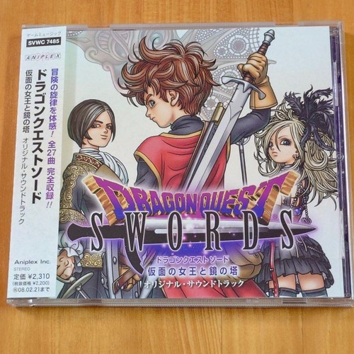 Dragon Quest Sword: The Mask Queen And Tower Of Mirror Original ...