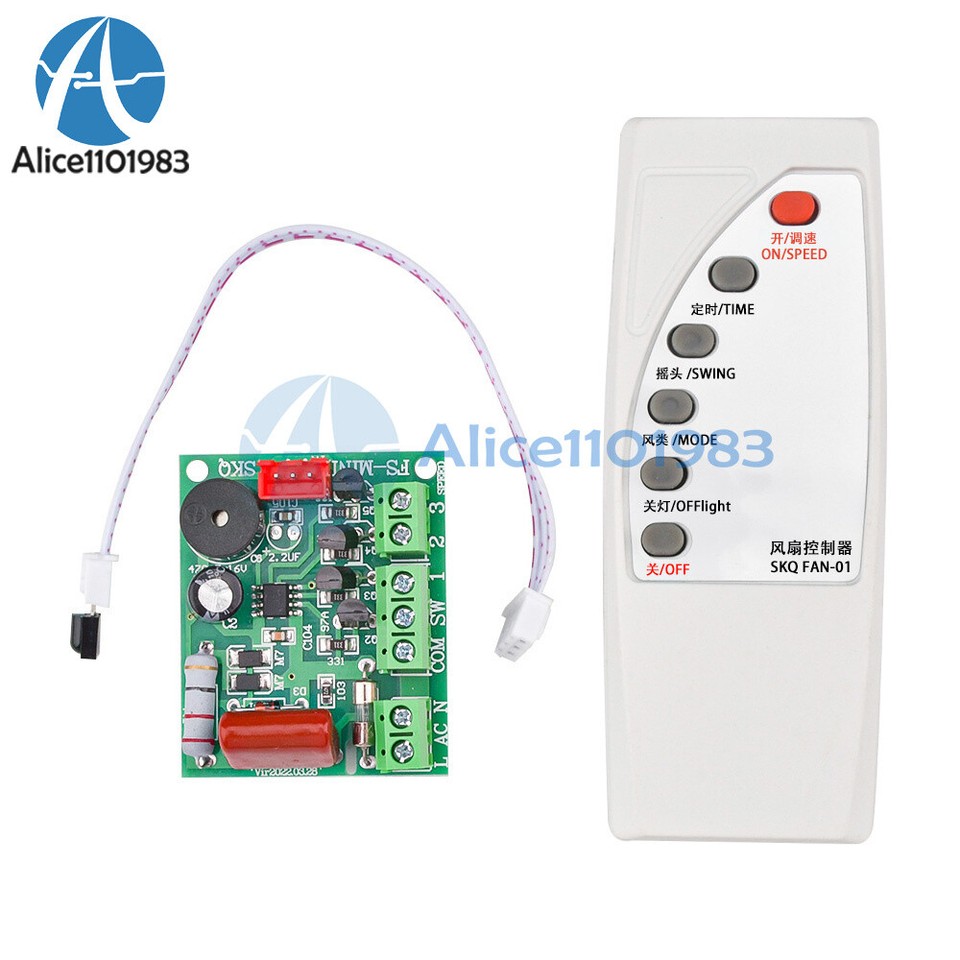 Electric Fan Modified IR Remote Control board Circuit board Control ...
