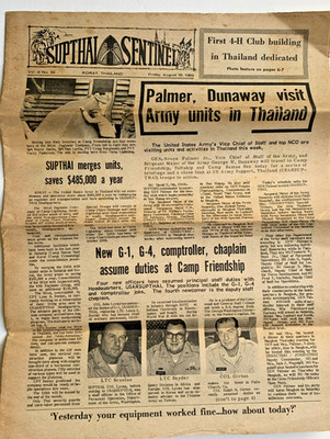 USARSUPTHAI Sentinel 8.15.69 Camp Friendship Korat Thailand Newspaper ...