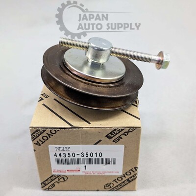 OEM GENUINE TOYOTA 4RUNNER PICKUP 2.4L POWER STEERING IDLER PULLEY ...