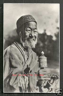 Tibet Lama Priest rppc Prayer Wheel Costume Hat Beads 30s | eBay