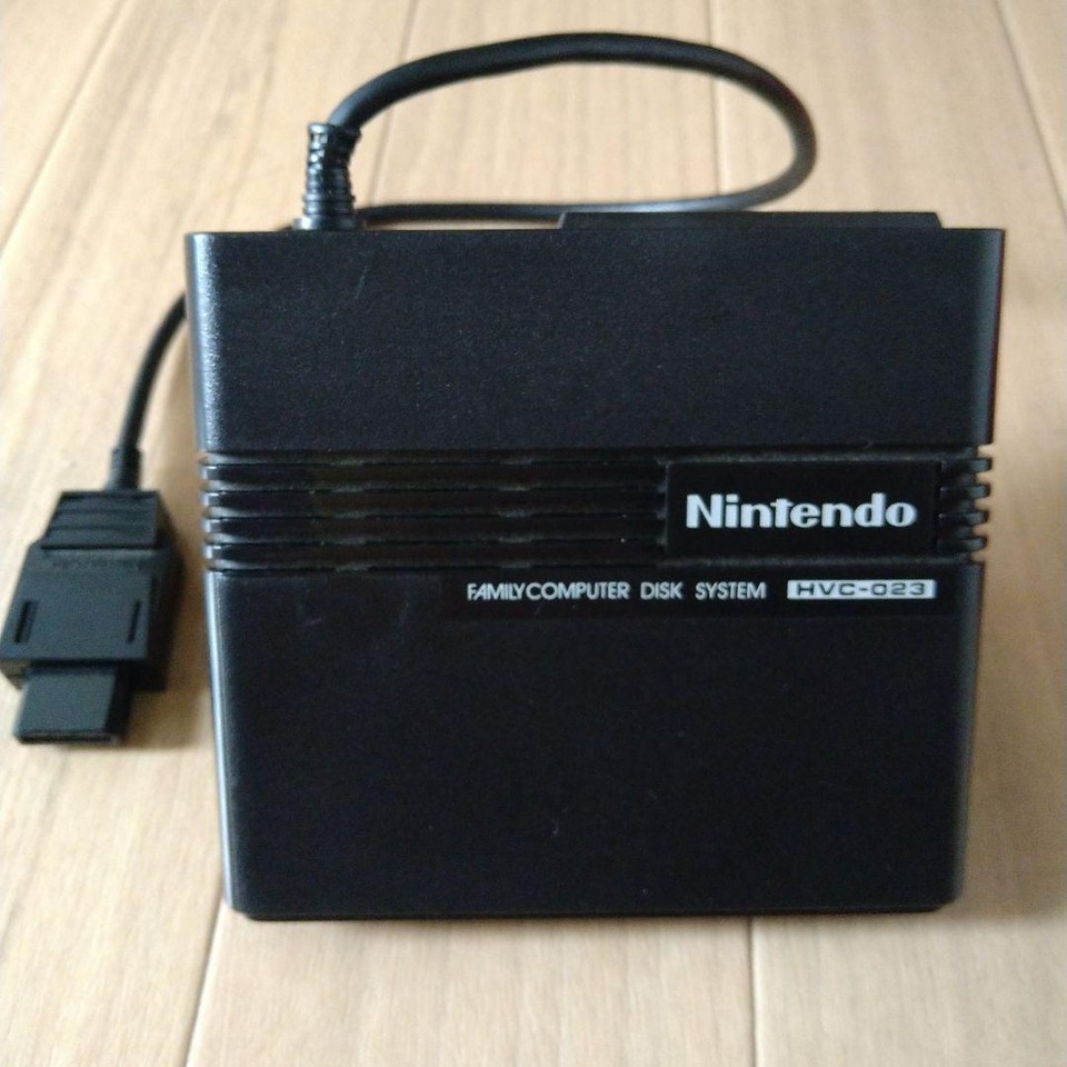 Nintendo Famicom Disk System FDS NES Console [Belt Replaced, Maintained ...