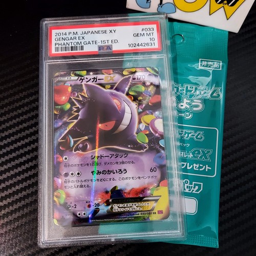 2014 Gengar EX PSA 10 XY Phantom Gate 033/088 1st Edition Pokemon card ...