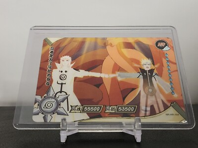Kayou RARE Naruto Card HR TCG CCG Minato & Naruto 3D leticular nr-hr ...