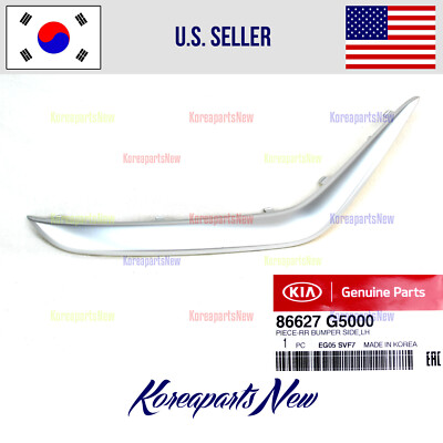 REAR Bumper Lower Molding Left DRIVER 86627G5000 ⭐GENUINE⭐ Kia Niro ...