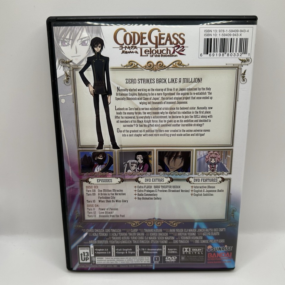 Code Geass Lelouch of the Rebellion: R2, Part 2, 2 Disc- Preowned | eBay