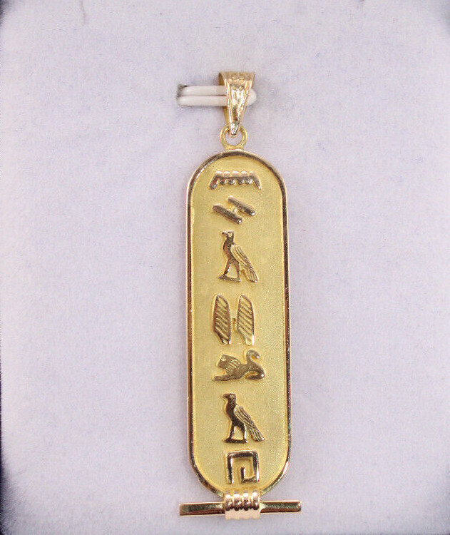Gold Cartouche