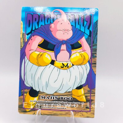 Majin Innocent Fat Boo Buu Memorial Photo Card Number 27 1995 Made in ...