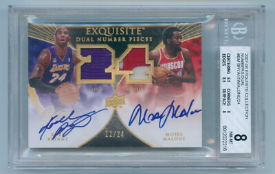 2007-08 UD Exquisite Collection Kobe Bryant Moses Malone Dual Patch ...