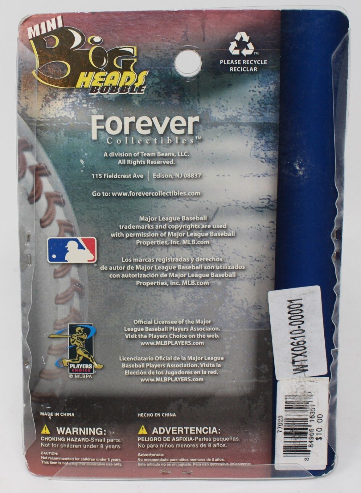 Ryan Braun Milwaukee Brewers Miller Park Mini Big Bobble Bobblehead for ...