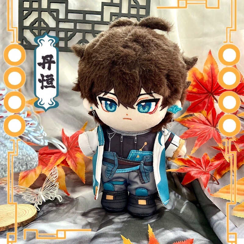 Honkai: Star Rail Dan Heng Figure Plush Doll Anime Plushie Dress Up ...