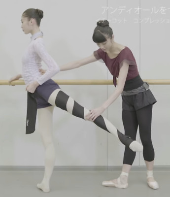 Pre-owned CHACOTT COMPRESSION BAND BALLET DANCE TECHNOLOGY STRETCH ...