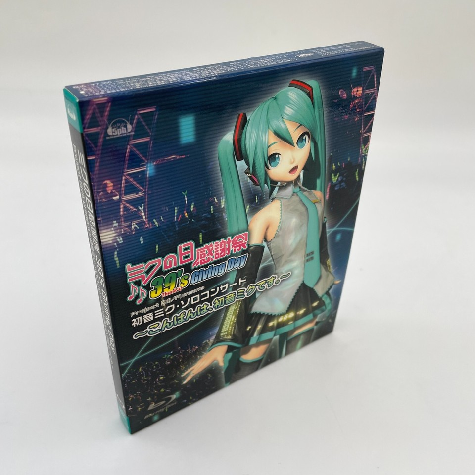 Hatsune Miku / Blu-ray Miku Day Thanksgiving Day 39's Giving Day ...
