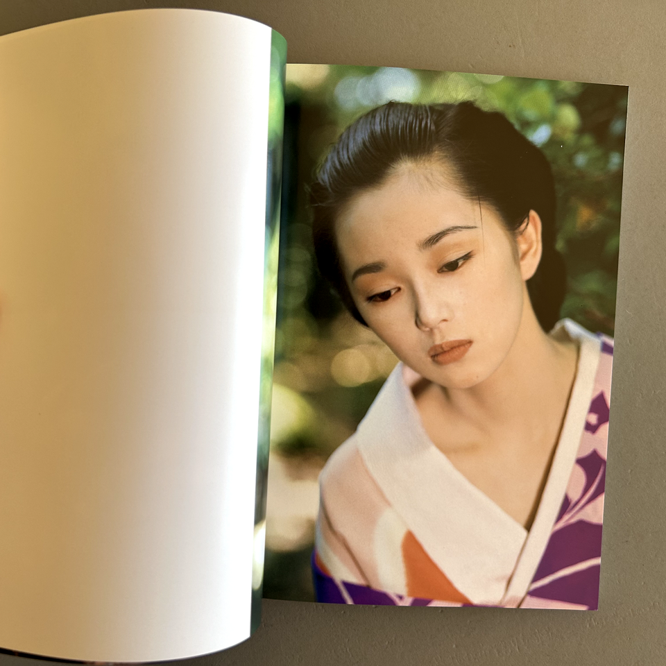 Accidents Series 3 Riona Hazuki + Kishin Shinoyama Photo Book 1998 ...