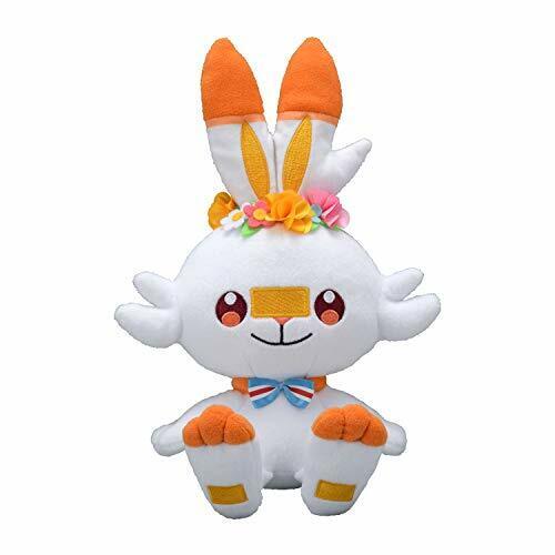 Pokemon Center Original Stuffed Hibany Scorbunny Easter Plush Toy Japan ...