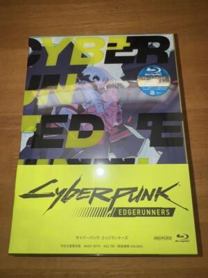 CYBERPUNK: EDGERUNNERS limited edition 4 Blu-ray | eBay