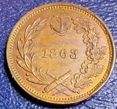 CWT Civil War Token F-239/422c 1863 Our Little Monitor Ship Anchor ...