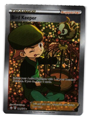 BIRD KEEPER Trainers Trainer Glitter Prism Holo Goddess Story Custom ...