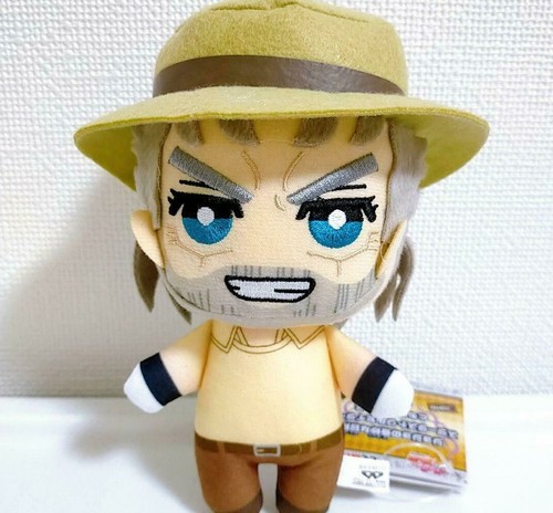 JOJO'S BIZARRE ADVENTURE JOSEPH JOESTAR Plush doll 15cm Tomonui Vol.2 ...