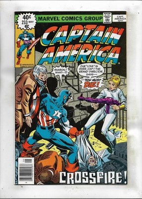 Captain America 1979 #233 Very Fine | eBay