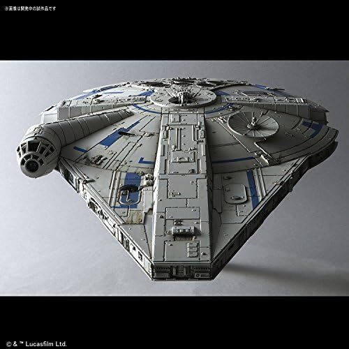 Star Wars Millennium Falcon Lando Calrissian Ver. 1/144 Scale Plastic ...