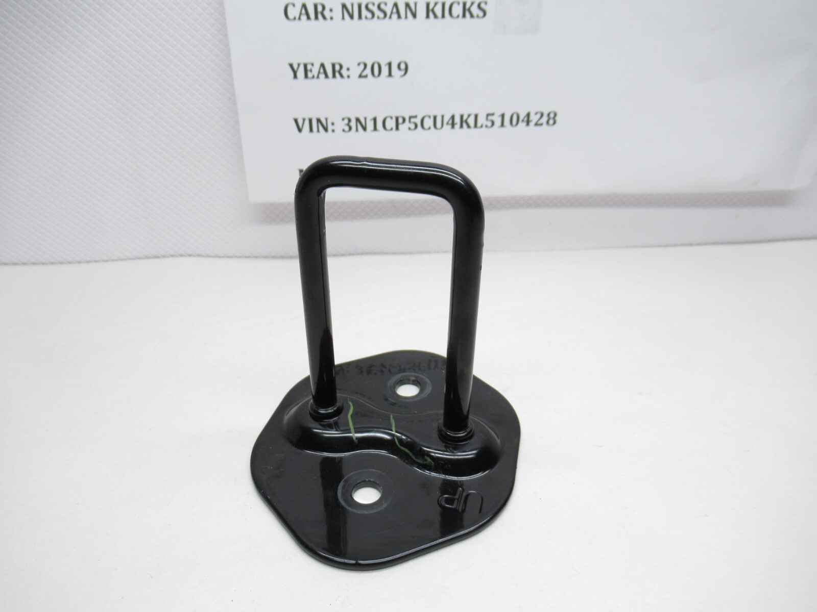 2018-2022 Nissan Kicks Seat Lock Latch Striker Support 88642-5RB0A OEM ...