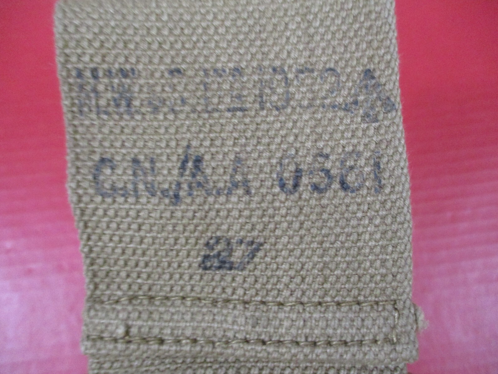 post-WWII Canadian P37 Webley/Enfield .38 Tanker Rev Holster - Dtd 1952 ...