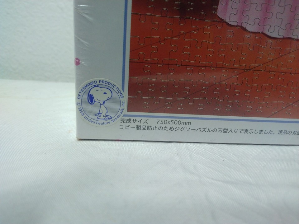 Peanuts Snoopy Apollo Sha Jigsaw Puzzle Fine Dining Made In Japan 1000 ...