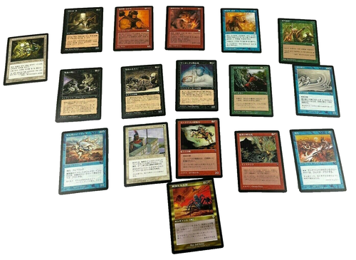 MTG Magic Gathering Weatherlight visions Japanese cards | eBay