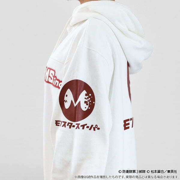 Kaiju No. 8 Monster Sweeper Inc. Hoodie Unisex XL Size Japan Limited | eBay