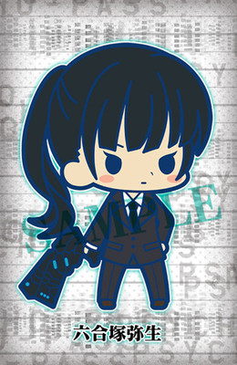 Psycho-Pass Yayoi Kunizuka Rubber Phone Strap NEW | eBay
