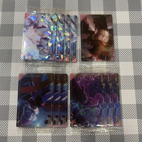 Project Sekai Azumazawa Kohane Wafer Card Set Collectible Colorful ...