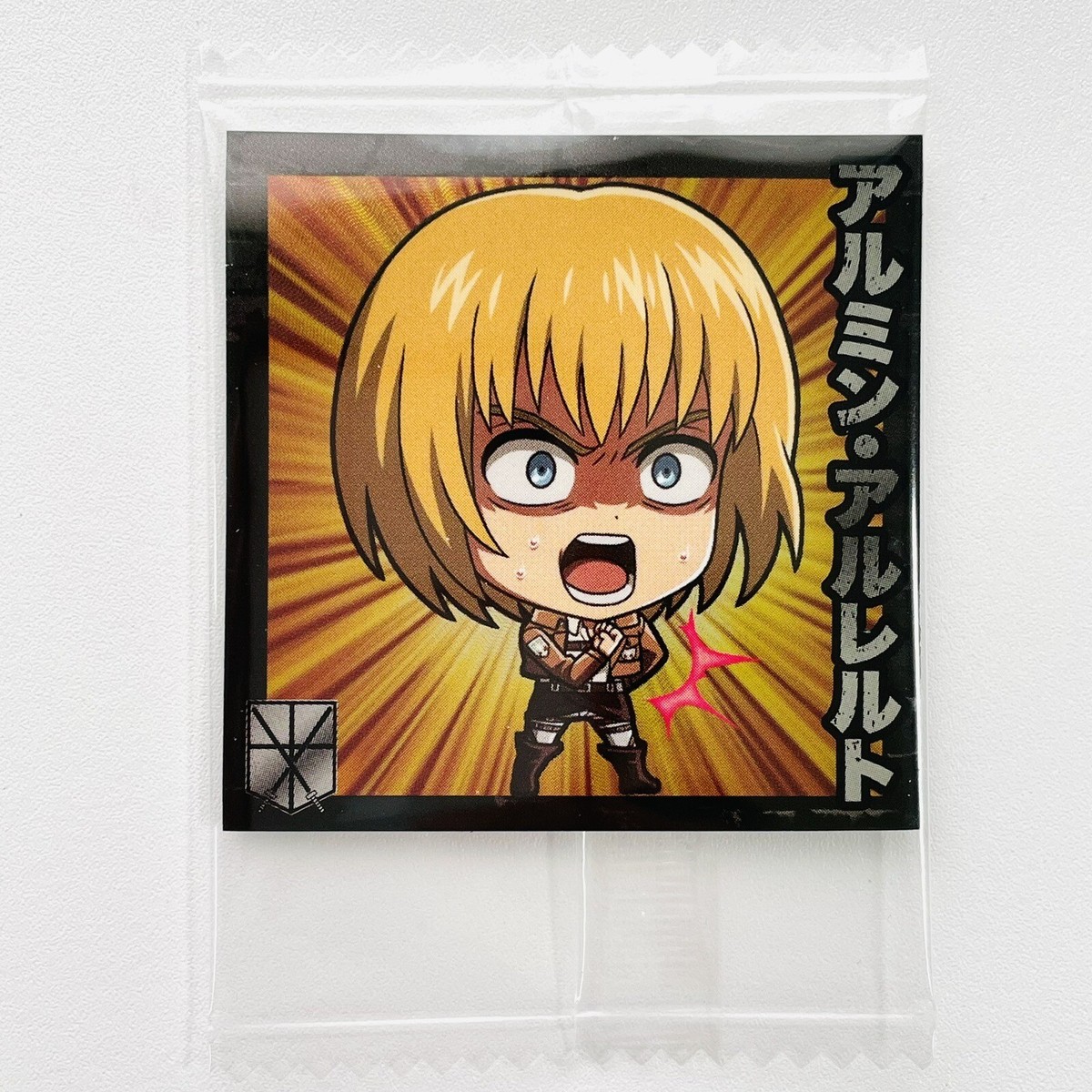 Armin Arlert Chibi Armin Arlert Attack On Titan | Page 15 Of 106