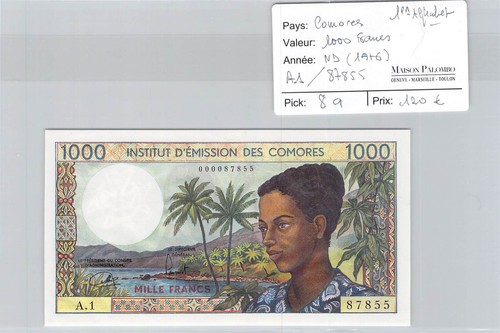 Comoros - 1000 Francs - ND (1976) - Pick 8a - A.1 - N°87855 - 1er ...