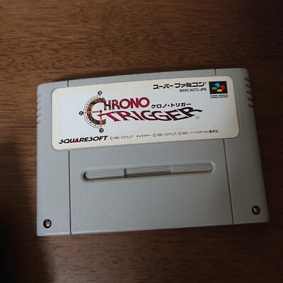 Chrono Trigger Japanese SNES Super Famicom Software Operation confirmed ...