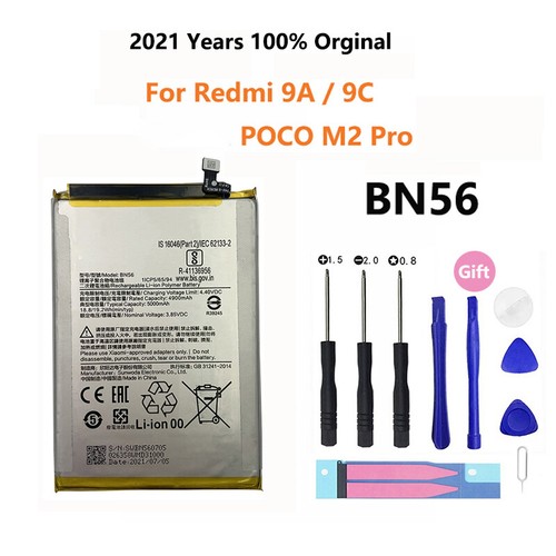 BN56 5000mAh Phone Battery For POCO M2 Pro Red 9A 9C Batteries Bateria ...