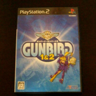 Atlus Gunbird 1 & 2 PS2 Import Japan I II Playstation 2 PS2 Game ...