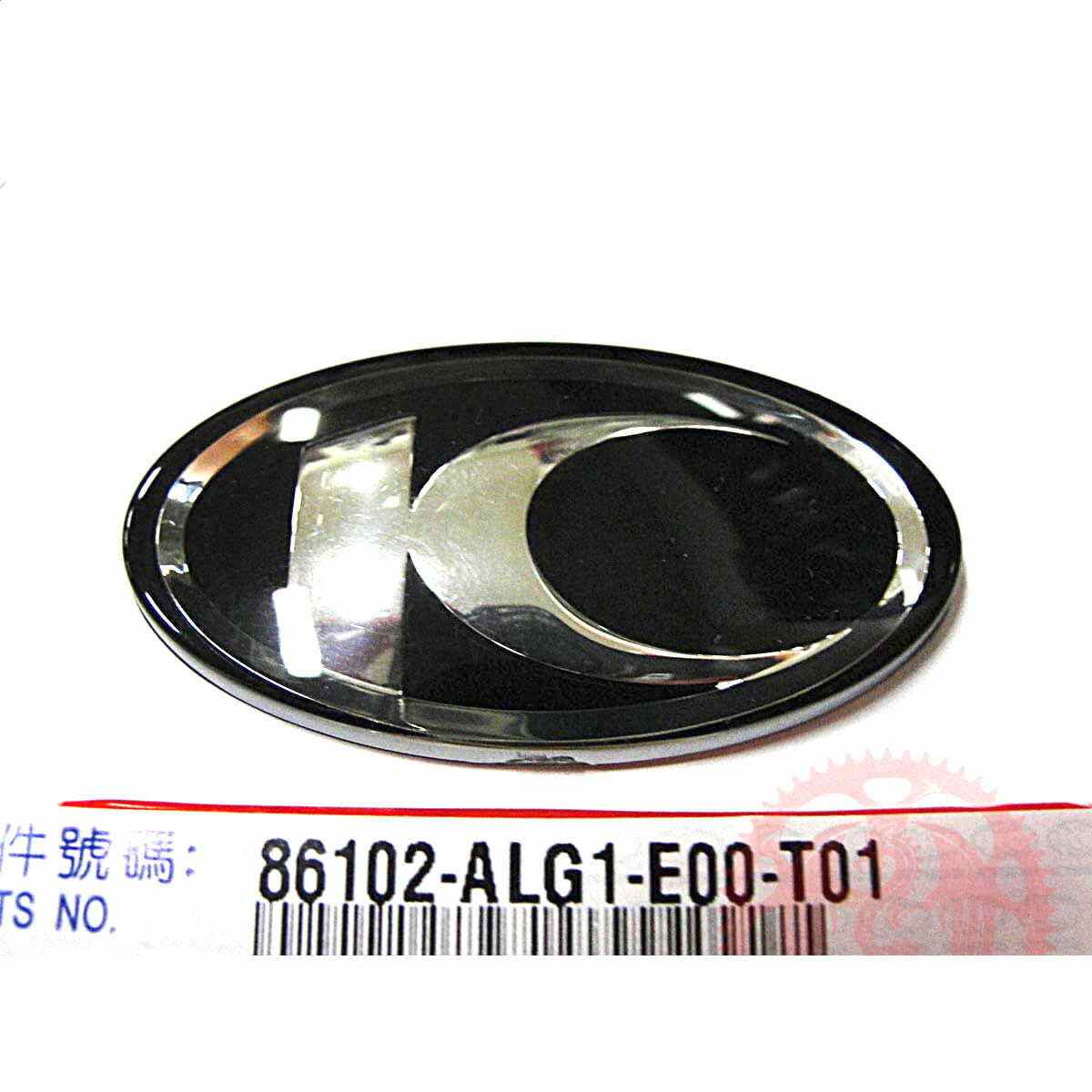 Kymco Logo Technische Tekeningen Voor Kymco New Dink 4 Takt