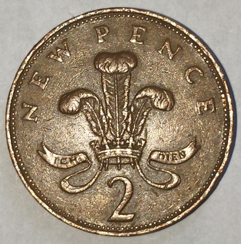 1971 New Pence 2P Coin, Circulated, Rare Copper Bronze | eBay UK