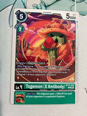 Togemon (X Antibody) BT15-048 C Digimon CCG | Exceed Apocalypse NM | eBay