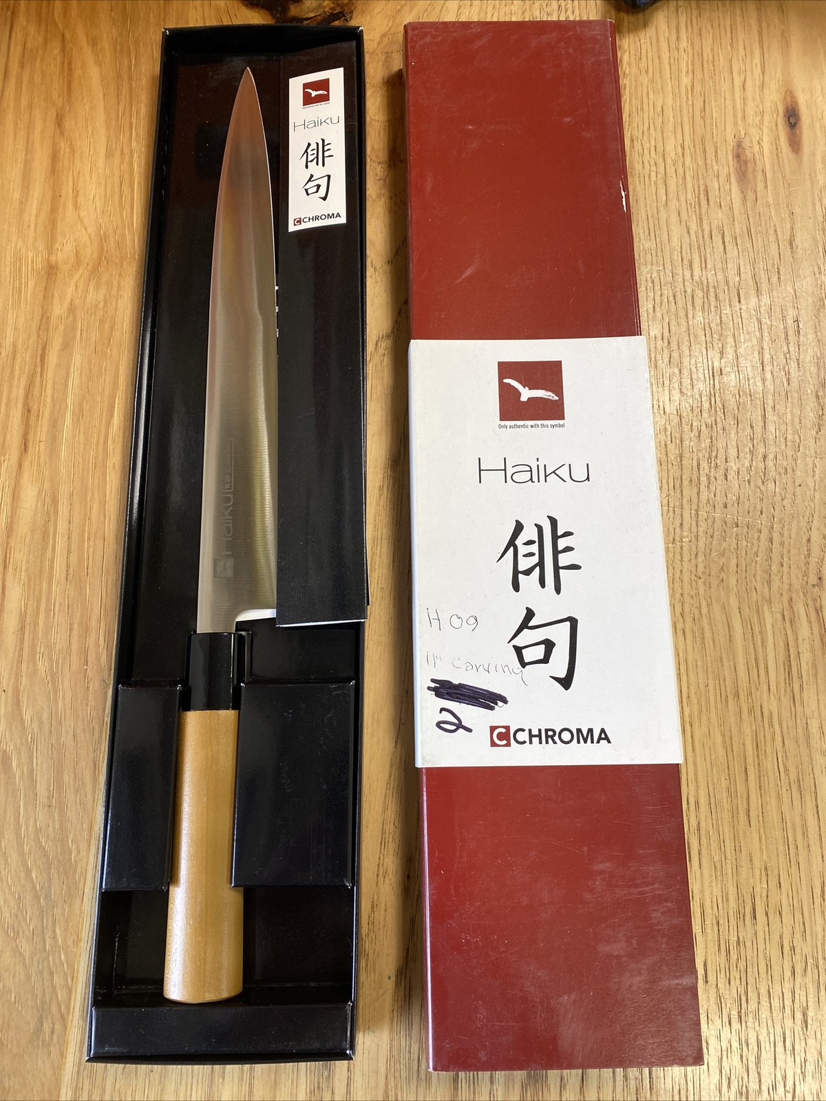 Haiku Chroma Kitchen Knife Japan H09 10” Carving Knife New In Box 2 | eBay