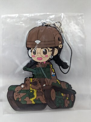 Girls und Panzer Haru Fukuda Rubber Strap Ichiban Kuji Premium (No Box ...