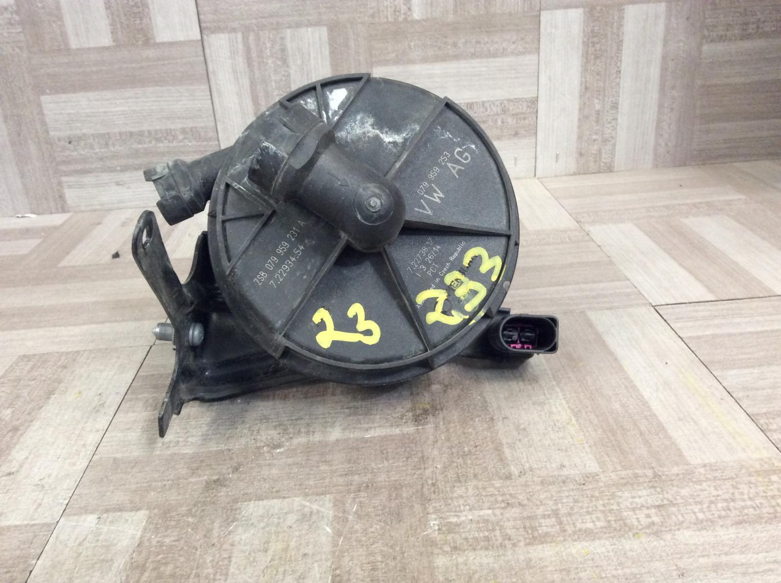 2014-2017 Audi A7 Air Pump 3.0l Gasoline 079959253 Factory OEM ...