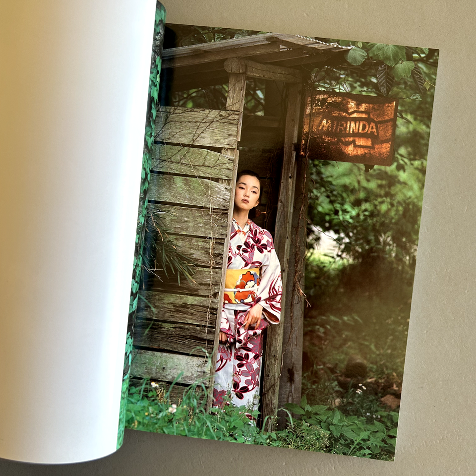 Accidents Series 3 Riona Hazuki + Kishin Shinoyama Photo Book 1998 ...