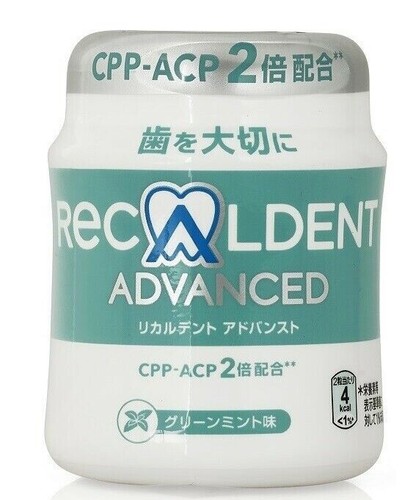 Recaldent Chewing Gum 112pcs (Mint) + GC Toothmousse 40g Tube + FREE ...