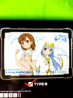 A Certain Magical Index Ii Pub Mirror Mikoto Misaka | eBay