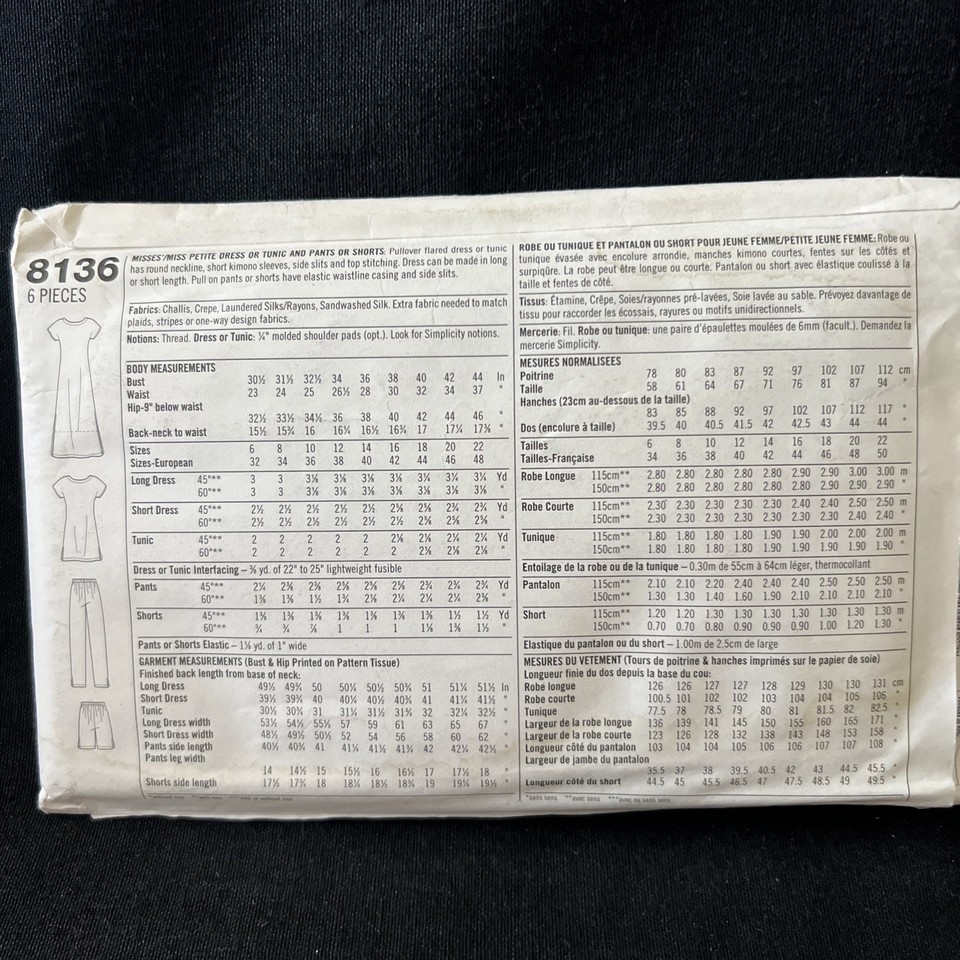 8136 Vintage Simplicity SEWING Pattern Misses Dress Tunic Pants Shorts ...